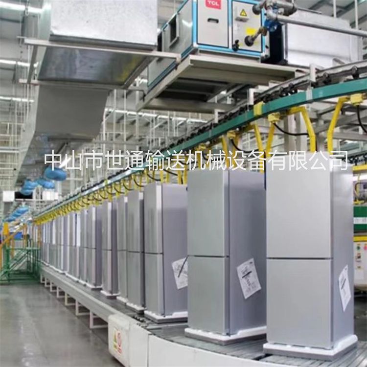Buy Freezer Factory Assembly Line Conveyor Line Assembly Line ...