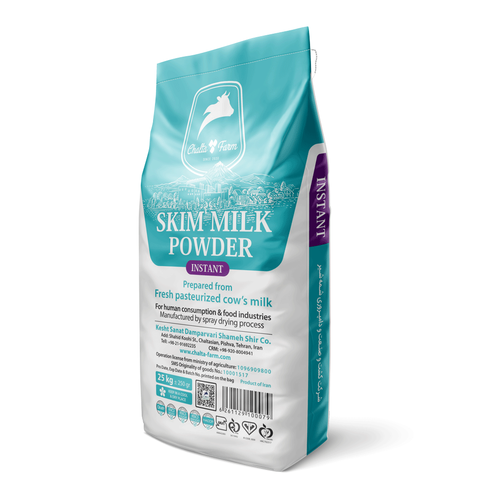Buy Export Skim Milk Powder from chaltafarm, Iran | Tradewheel.com