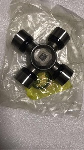 Buy 04371-0k082 Spider Kit, Universal Joint(for Propeller Shaft ...