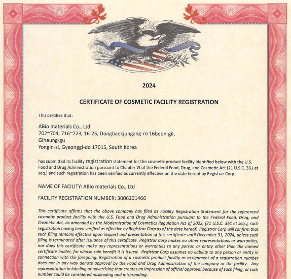 Buy Lucidor The Skin Line Exosome (skin) Exosome+ from ABIO MATERIALS ...