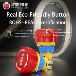 Buy 16mm Super Small Head White Arrow Rotary Reset Emergency Stop ...