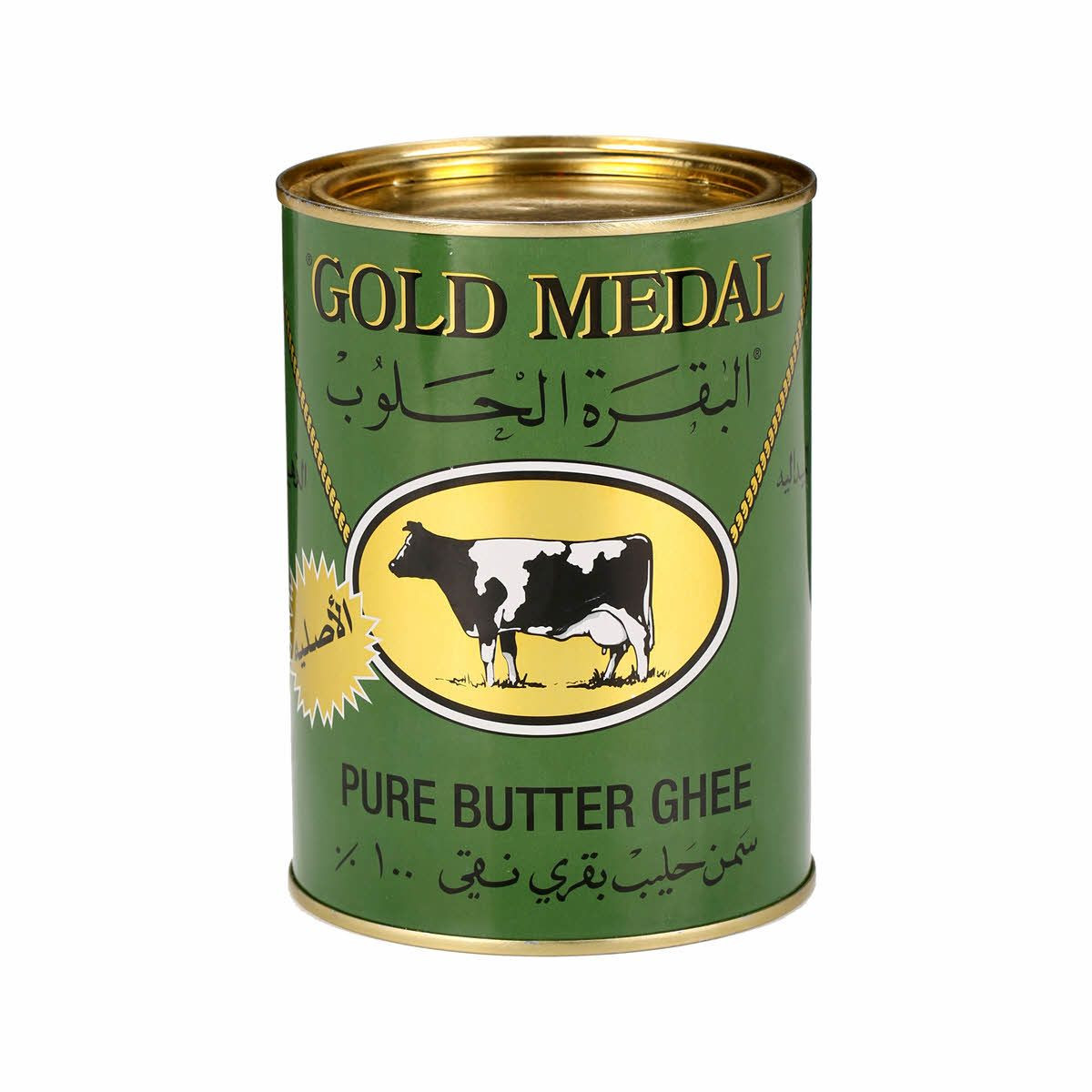 Buy Gold Medal Pure Butter Ghee 400g, 800g, 1600g from BOLIDO NETHERLANDS B.V., Netherlands ...