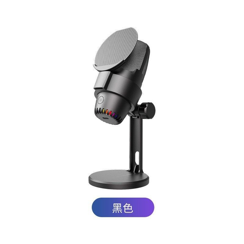 Buy Ms9 Microphone from Rongle Electronic Equipment Co., Ltd., China ...