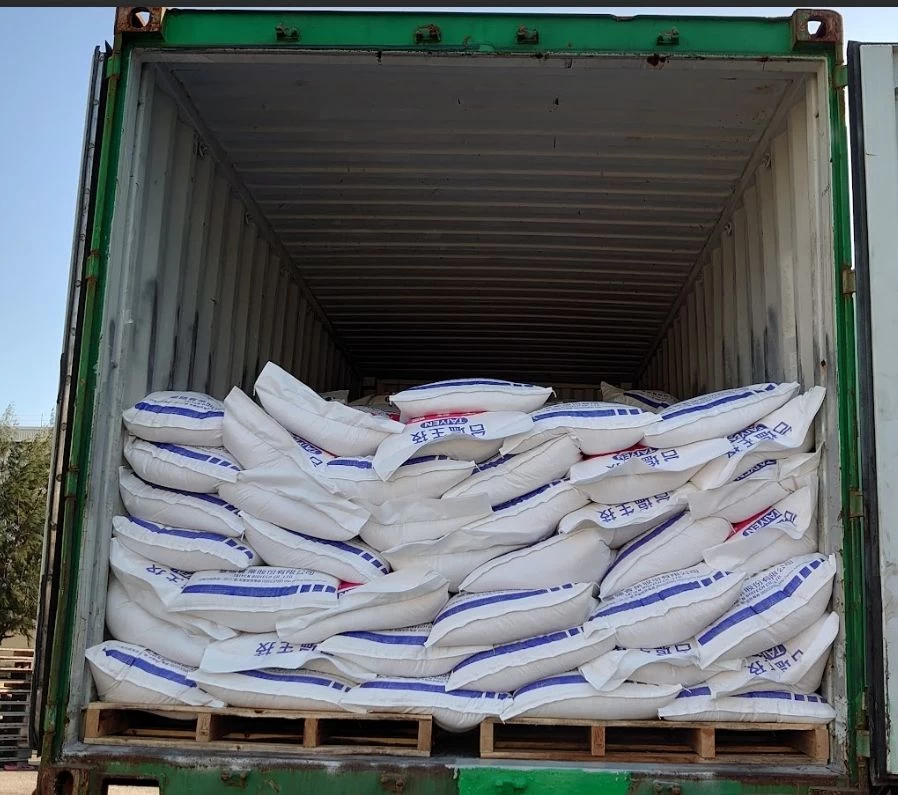 Buy Crude Salt In Best Rates from JOFU TRADE CO.LTD, Taiwan ...