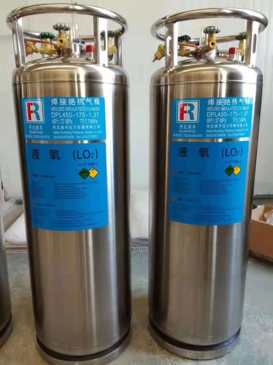 Buy Lo2 Liquid Oxygen Cylinder 210l 2.3mpa For Hospital Use Cryogenic ...