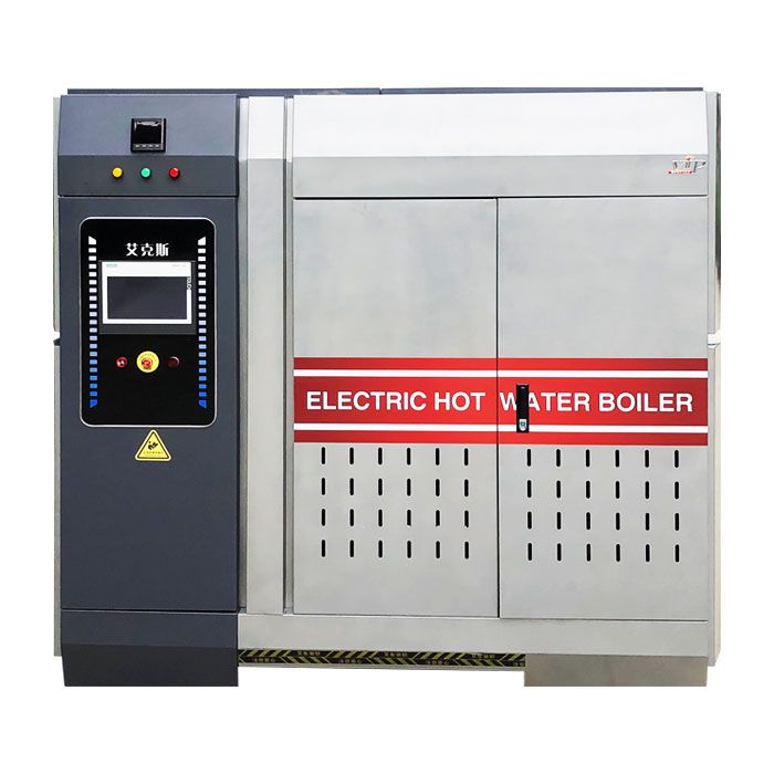 Buy Aix Boilers Electromagnetic Hot Water Module Boiler from Henan Aix ...