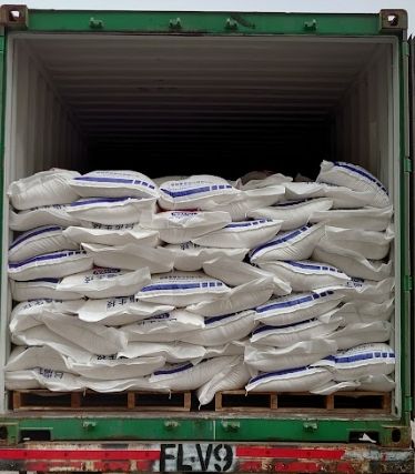 Buy Crude Salt In Best Rates from JOFU TRADE CO.LTD, Taiwan ...