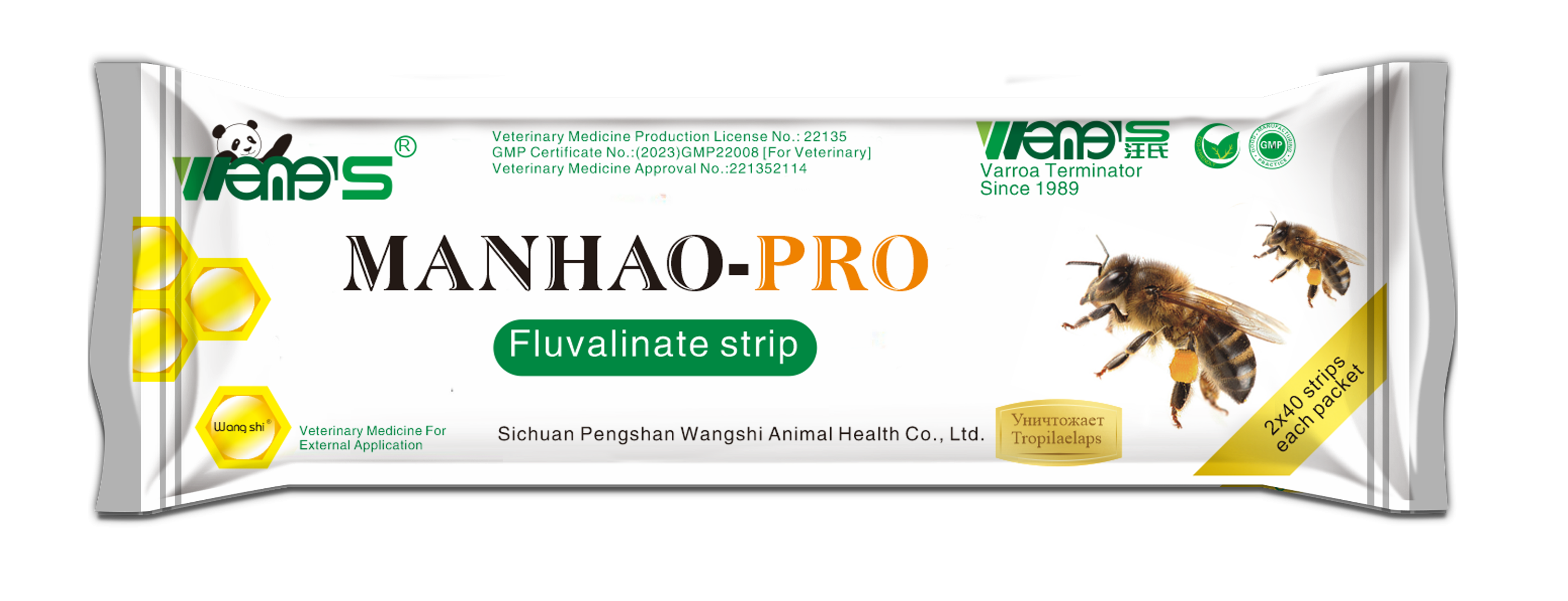 Buy Wangshi Manhao 80 Small Strips Fluvalinate Strip Varroa Mite Killer ...