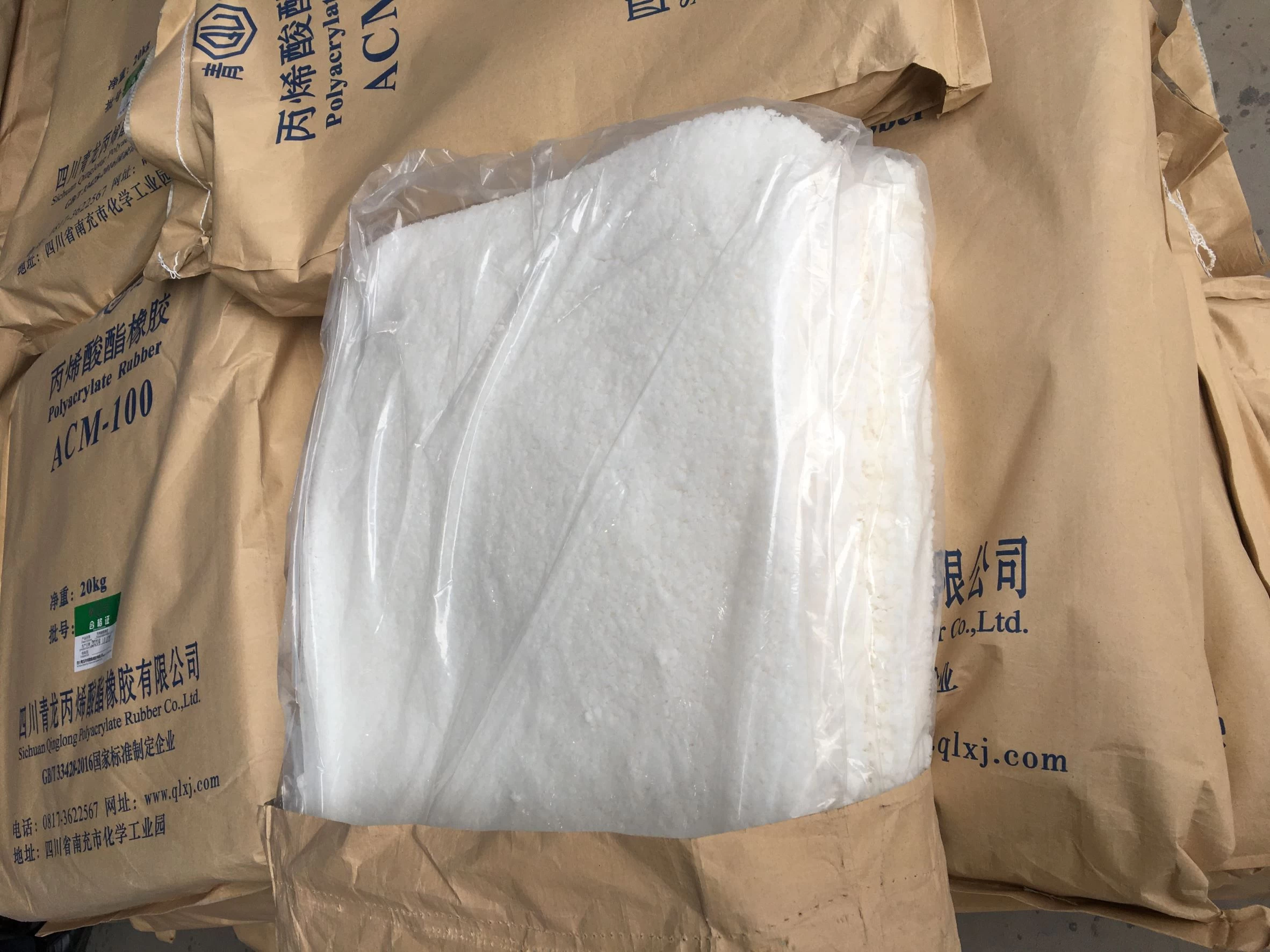 Acm Raw Polymer from Eradyne Components Ltd., China | Tradewheel.com
