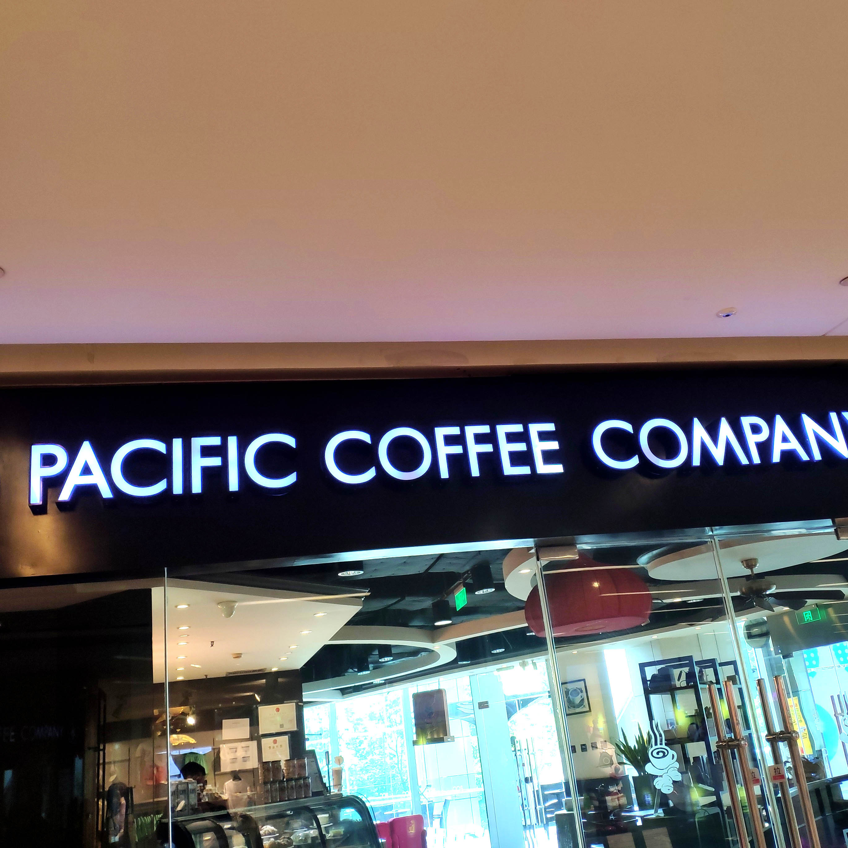 Buy Acrylic Light-emitting Letter Lit Led Lighting Electronic Screen ...