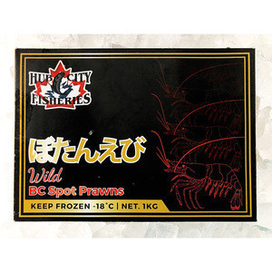 Buy Botan Shrimp Air Seafood Fresh Giant River Prawn For High-end ...