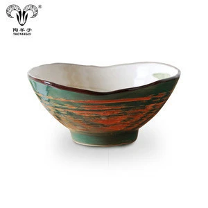 Buy Ceramic Porcelain New Design Pad Printing Bowl, Full Design Bowl ...