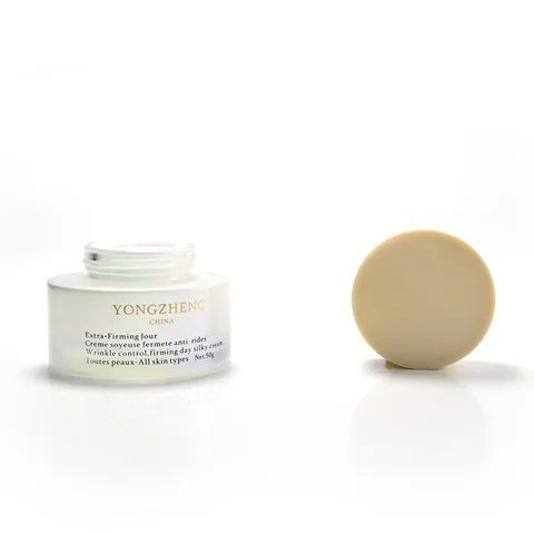 Buy Custom 5g 10g 20g 30g Cream Jar With Lid Face Cream Jar 50g Luxury ...