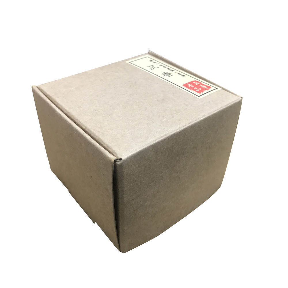 Buy Custom Outer Packaging Box Printed Kraft Foldable One-piece Paper ...