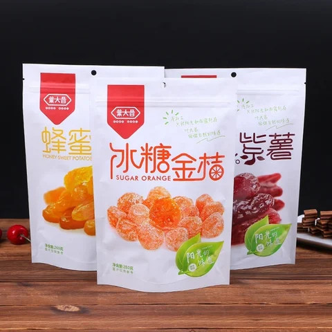 Buy Custom Own Logo Snack Nuts Cashew Dry Fruit Food Plastic Zipper ...