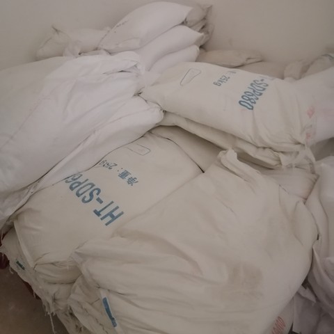 Buy Customized High Quality Great Active Big Bag Talcum Powder White ...