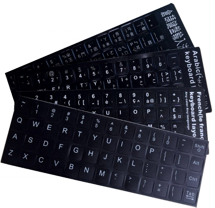 Buy Deutsch Laptop Keyboard Skins Sticker Printable Keyboard Sticker ...