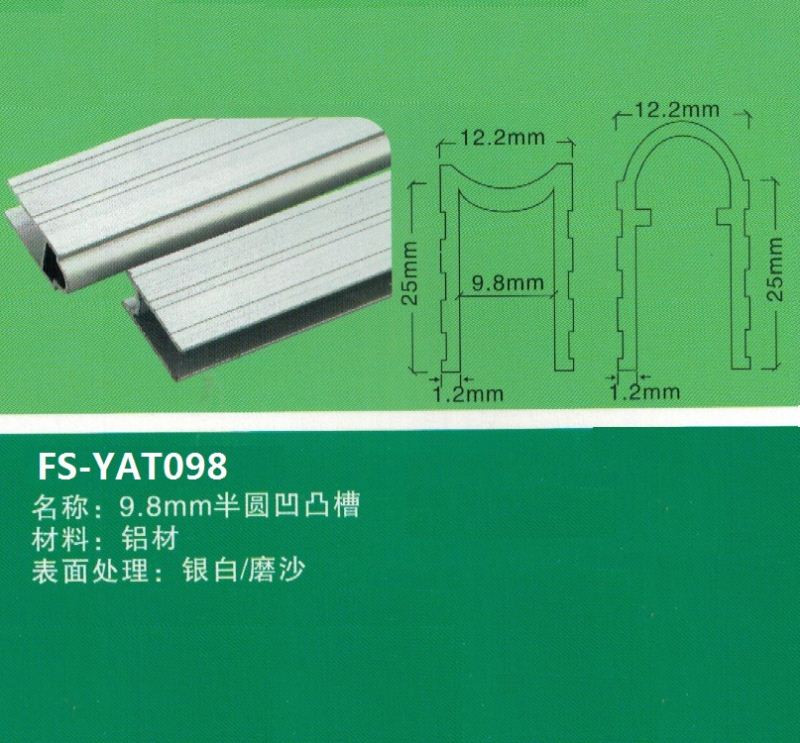 Buy Fs-yat098 Concave Convex Extrusion Aluminum Profile For Flight Case ...