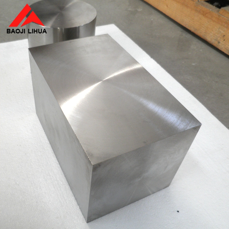 Buy Grade 2 Pure Titanium Block Ingot Billet Price Per Kg from Baoji ...