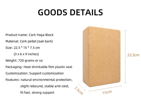 Buy High Density Premium Eco Friendly Custom Logo Anti-slip Wholesale ...