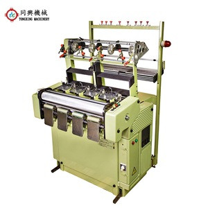 Buy High Speed Woven Label Weaving Machine from Dongguan Tongxing ...