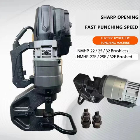 Buy Hydraulic Punch Tools Nmhp-22 Electric Punching Machine Brushless Motor Hole Opener Portable ...