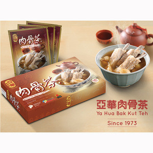 Buy Meat Bone Tea Bak Kut Teh Herbs & Spices Soup Mix from OUTRAM YA ...