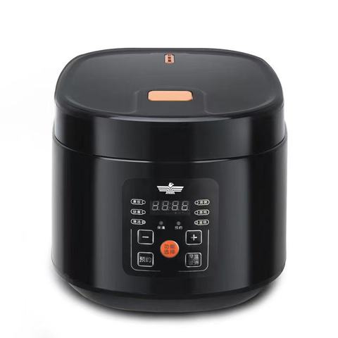 Buy Multi Function Cooker Rice Kitchen Rice Pressure Cooker Automatic ...