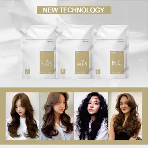 Buy New Upgrade Mild Formula Lotion Fragrance Repairing Perm Wave Hair ...