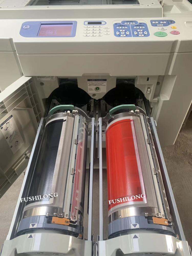 Buy Risos Mz970 Digital Duplicator,carbonless Paper Printer from ...