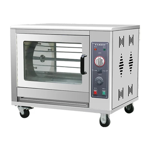 Buy Small Home Rotisserie Chicken Machine Chicken Rotisserie Chicken ...