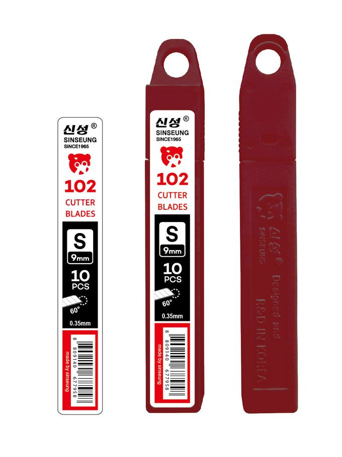 Buy 9mm Snap Off Box Cutter Blade Sk2 High Carbon Steel 60 Degrees ...