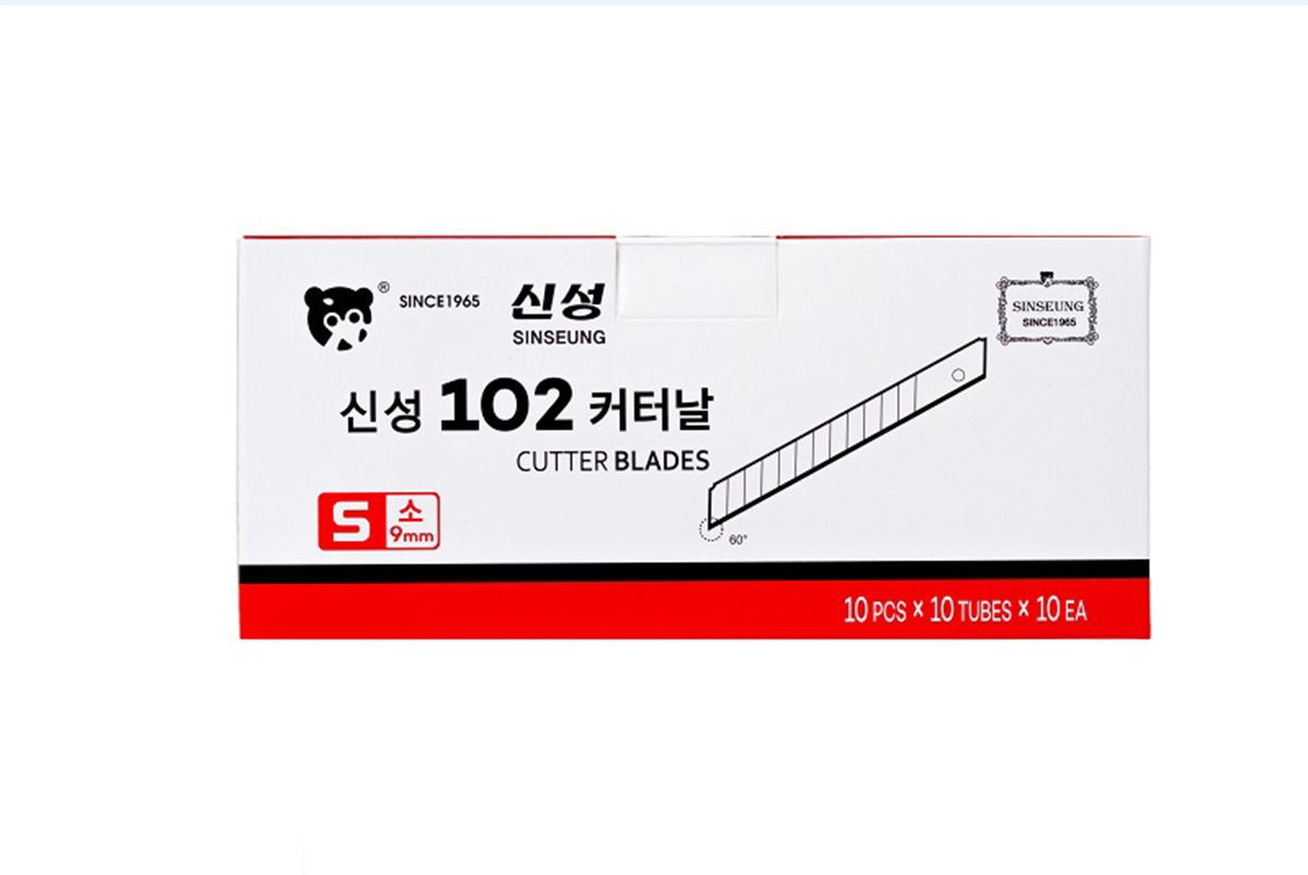 Buy 9mm Snap Off Box Cutter Blade Sk2 High Carbon Steel 60 Degrees ...