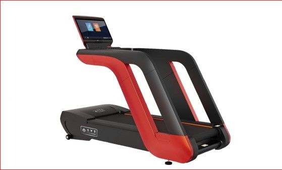 Buy Treadmill Support Pro from Xunlei Network Chain⺁, China ...