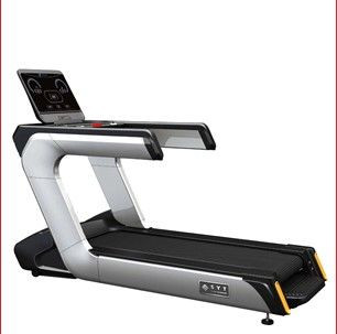Buy Treadmill Support Pro from Xunlei Network Chain⺁, China ...