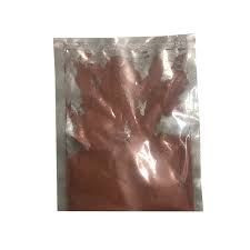Buy Ultrafine Copper Powder Spherical Sub-micron Ultrafine Copper ...