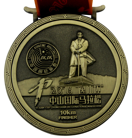 Buy Medals from The Pin Boss, China | Tradewheel.com