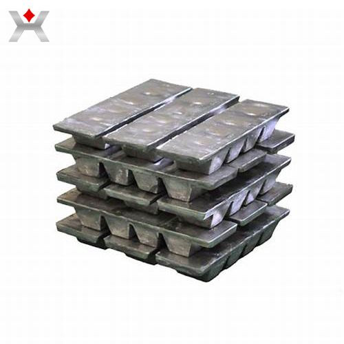 Buy Pure Aluminum Ingots from Wan Star Aluminum Industry, China ...