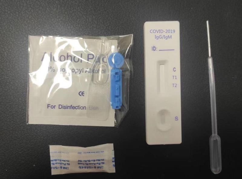 Buy Corona-virus Test Kit from Shenzhen Skyller Technology Co., Ltd ...