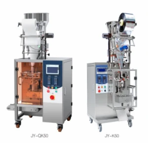 Buy Automatic Granule Packaging Machine from jiangyin chenyuan machinery manufacturing co,.ltd ...
