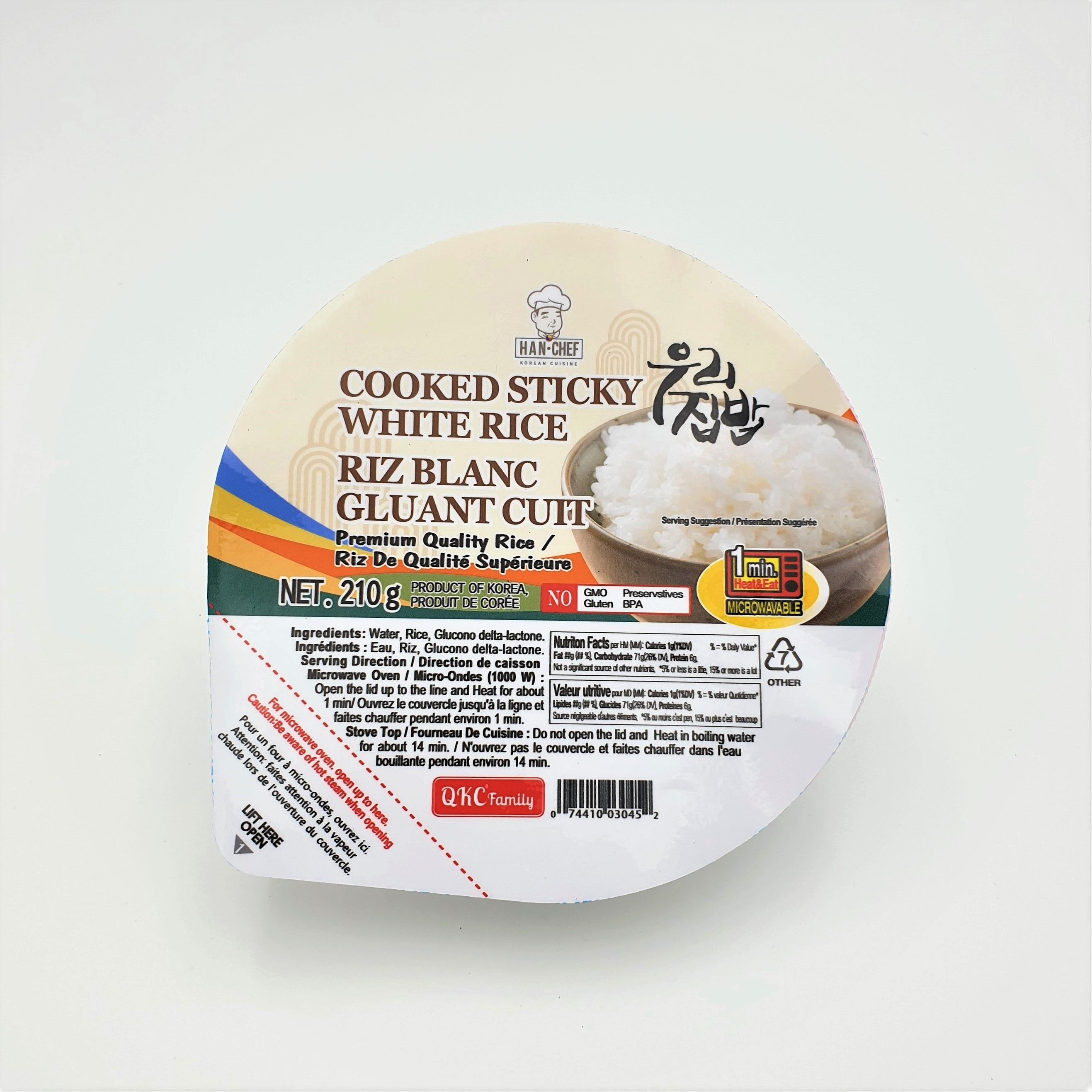 Buy Instant Cooked Rice from Quali Korea Corp (QKC), South Korea ...