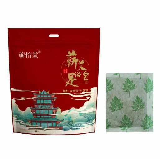 Buy Qi Yi Tang Qi Moi Foot Bath Bag from Hubei Qi Ren Tang Technology ...