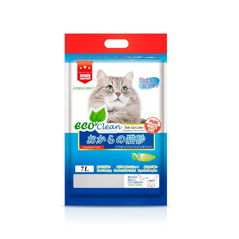 Buy Neo Clean Traditional Cat Litter from Penglai Mining corporation ...