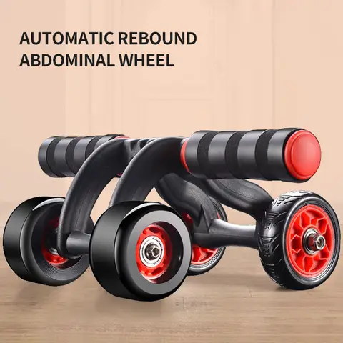 Buy Automatic Multifunctional Abdominal Strength Training Exercise ...