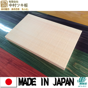 Buy Beautiful Japanese Solid Hinoki Wood Cypress Timber / Lumber from ...