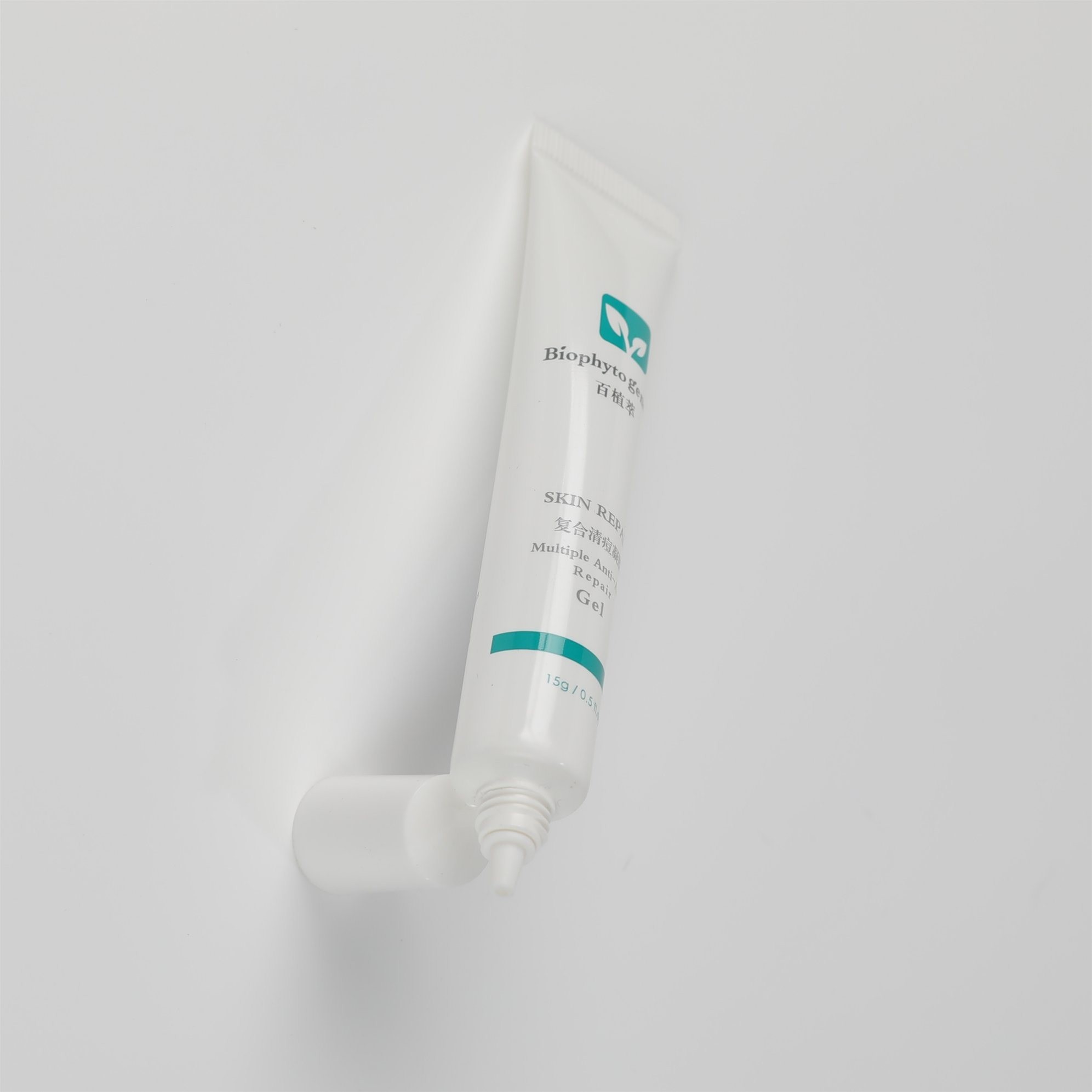 Buy Empty Plastic Cosmetic Tube Body Lotion With Clear Cap Packaging ...