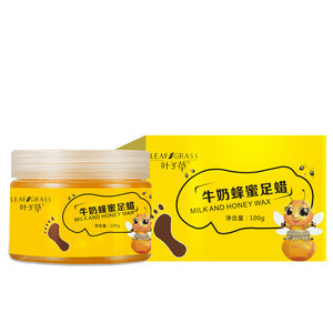 Buy Facelandy Collagen Hand And Foot Mask,exfoliating Foot Peel Mask ...