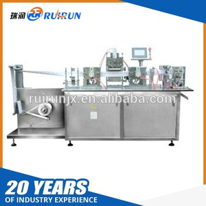 Buy Full Automatic Wet Wipes Folding And Cutting Machine Cost Of Wet ...