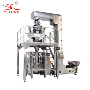 Buy German Technology Automatic Pouch Form Fill Seal Vertical Packaging ...