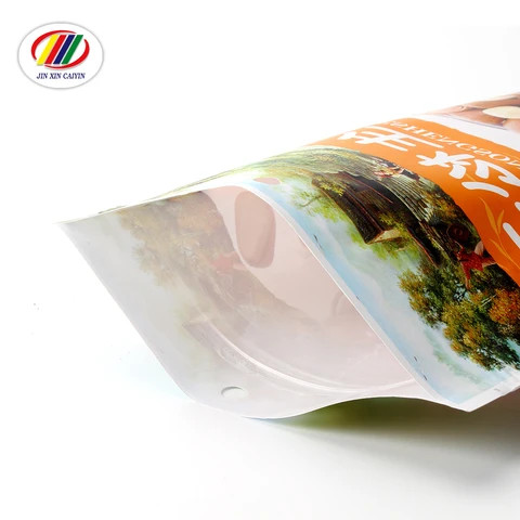 Buy Logo Customized Biodegradable Ziplock Kraft Kids Candy Stand Up Pouch Nut Snack Package Bag ...